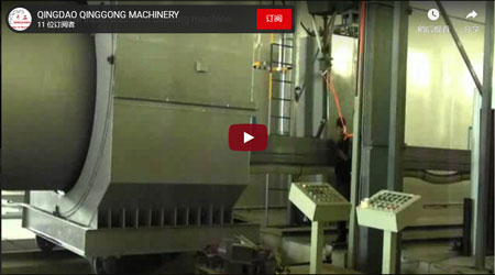 Pipe outer wall shot blasting machine - QINGDAO QINGGONG MACHINERY CO ...